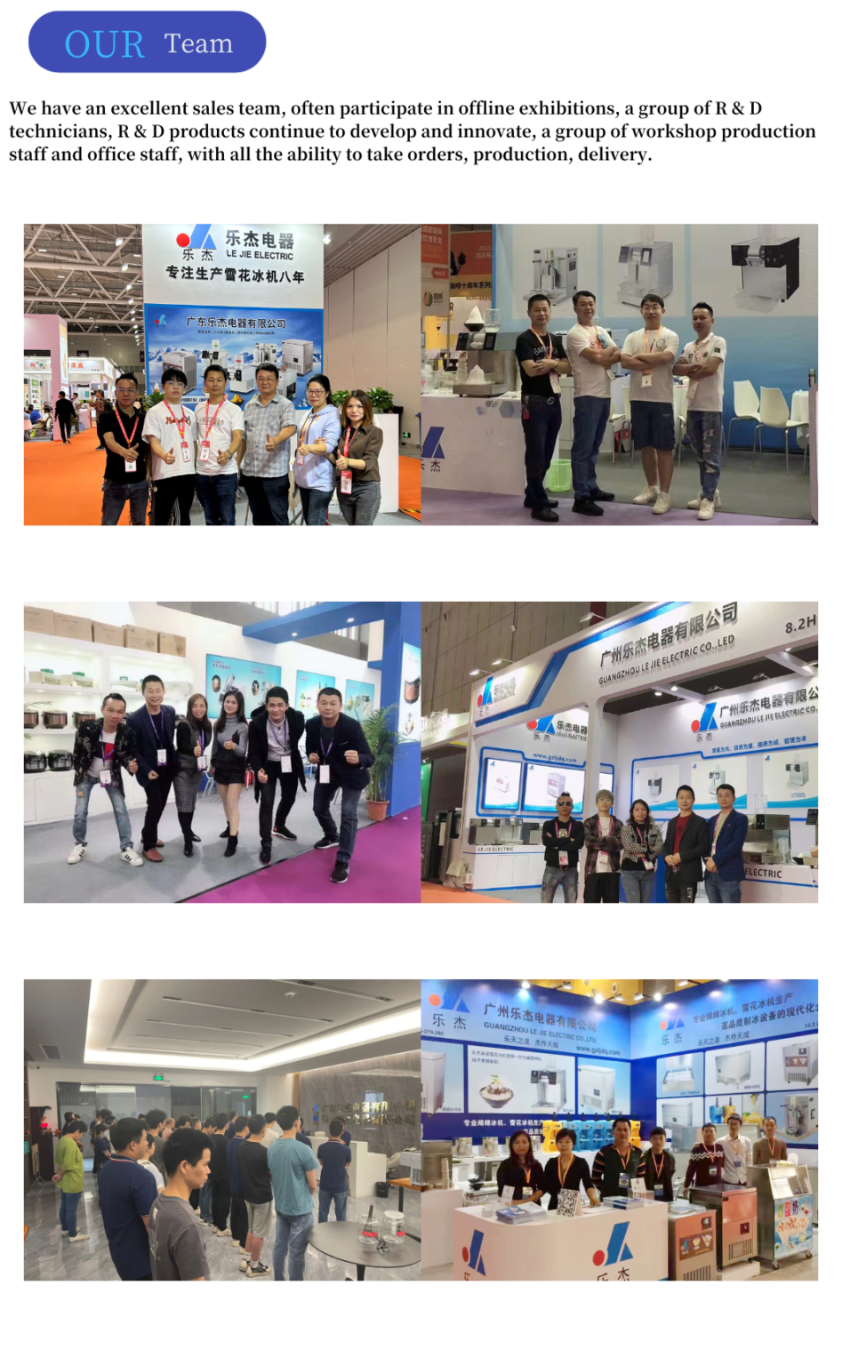 Snowmaker bingsu ice (FC170F-780W-374Ib/24H)-LEJIE